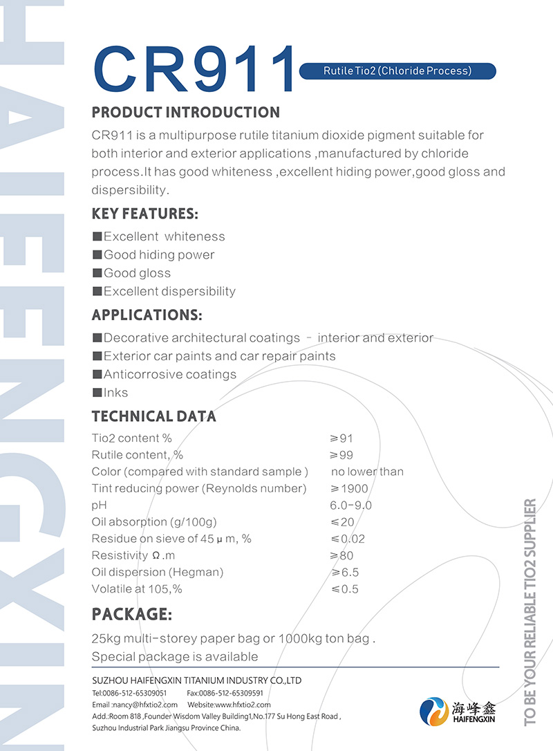 CR911-Suzhou Haifengxin Titanium Industry co.,ltd